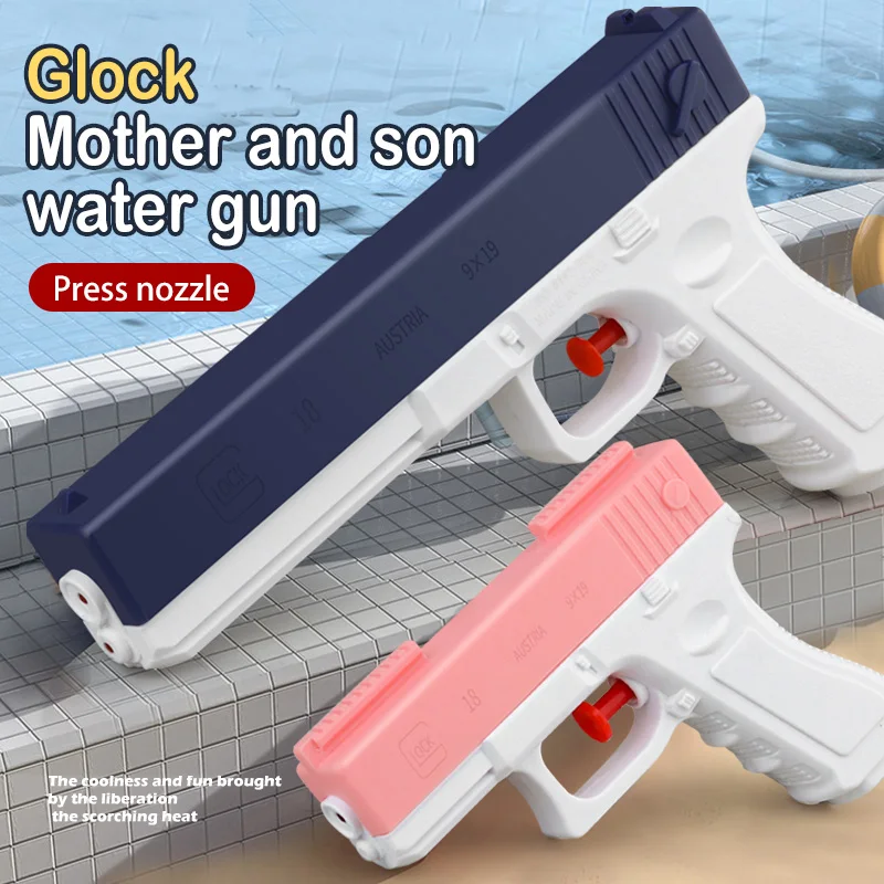 Sizzling-Water-Gun-Splashing-Small-Water-Gun-Baby-Bathroom-Bath-Outdoor ...