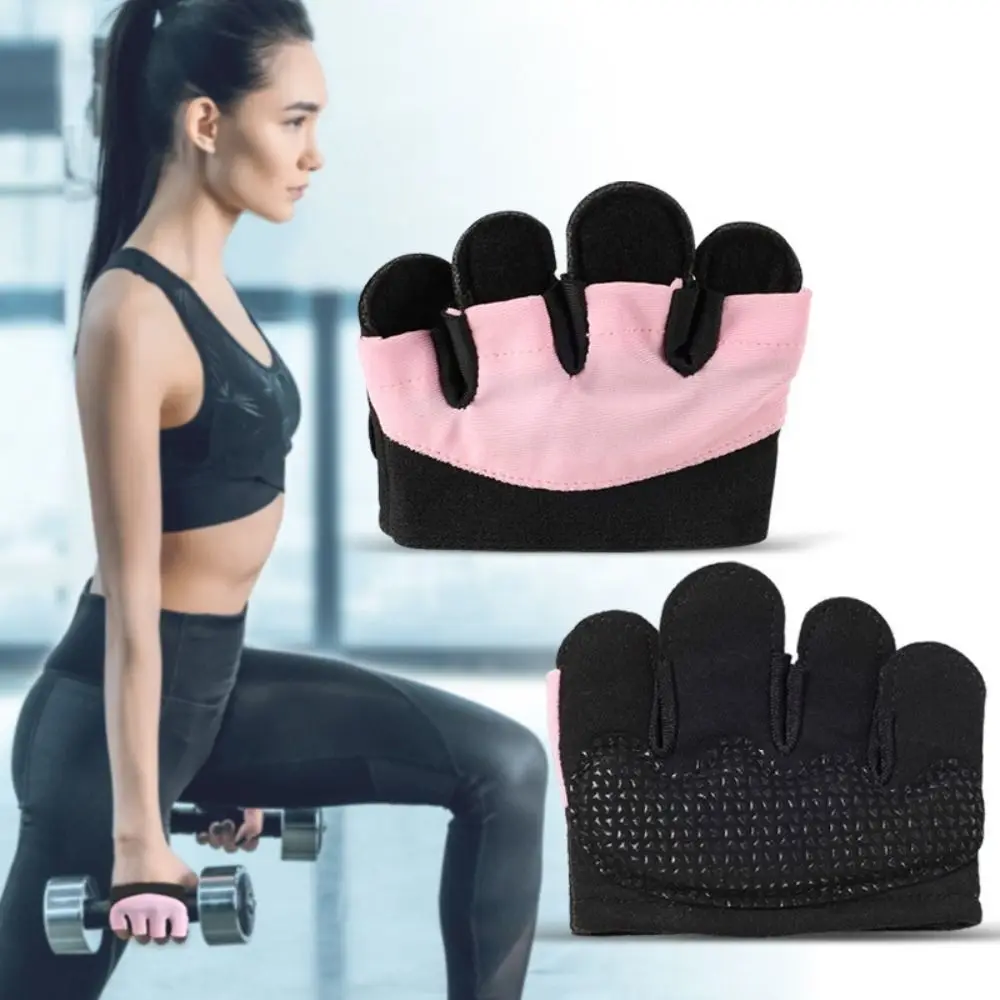Gym Gloves Fitness Weight Lifting Sports Gloves Thickened Palm Pad ...