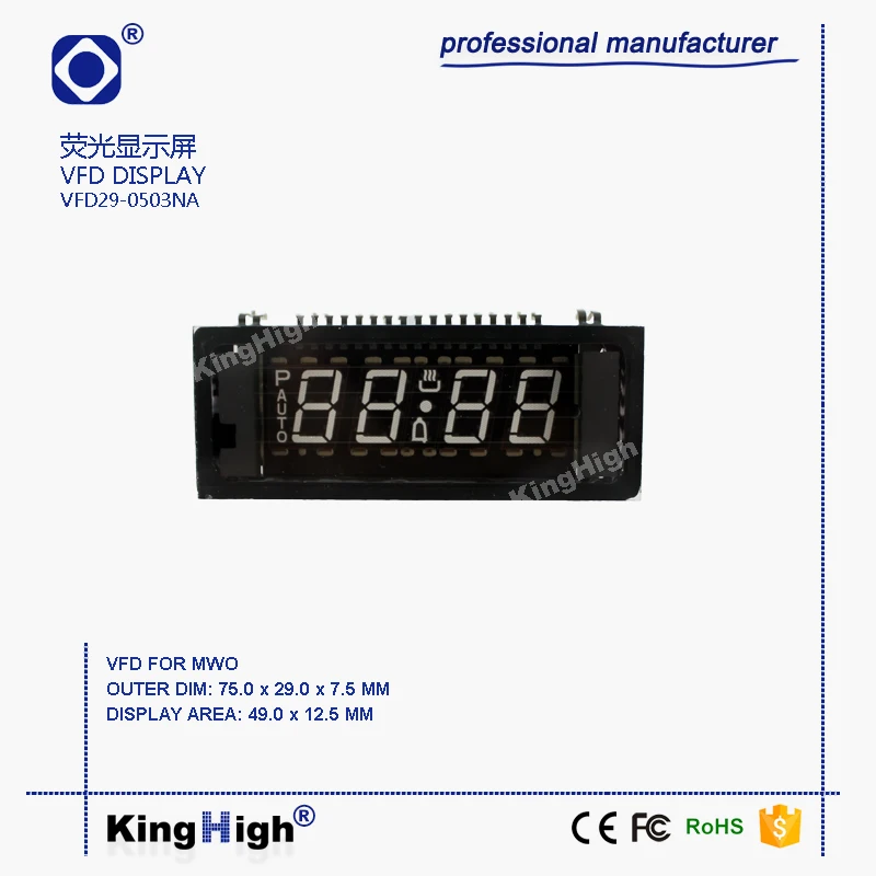 VFD-Display-Screen-LCD-Screen-Glass-Screen-Vfd29-0503na-Hnm-05ms27t ...