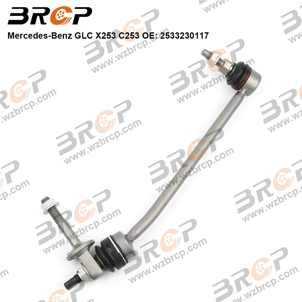 BRCP One Side Front Axle Sway Bar End Stabilizer Link Ball Joint For ...