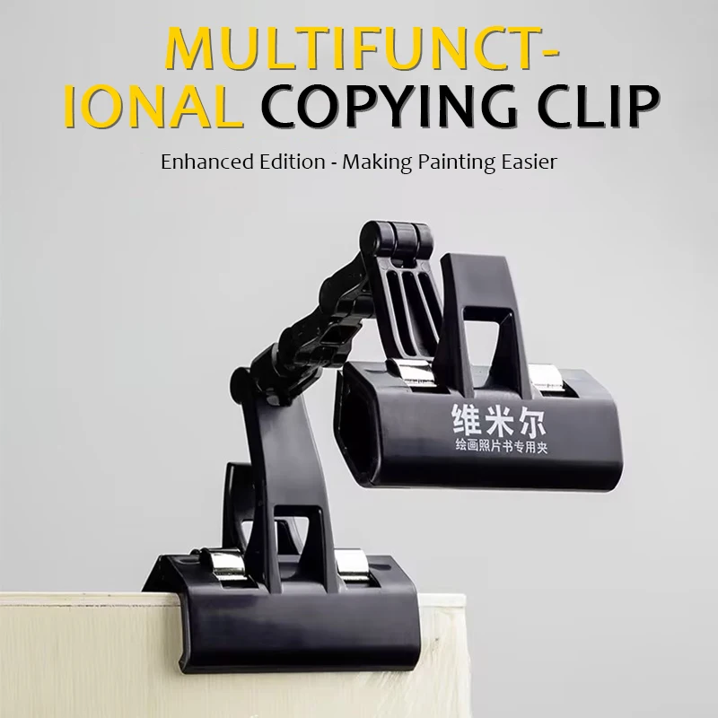 Double-Head-Rotatable-Easel-Painting-Picture-Copy-Holder-Painting-Clip ...