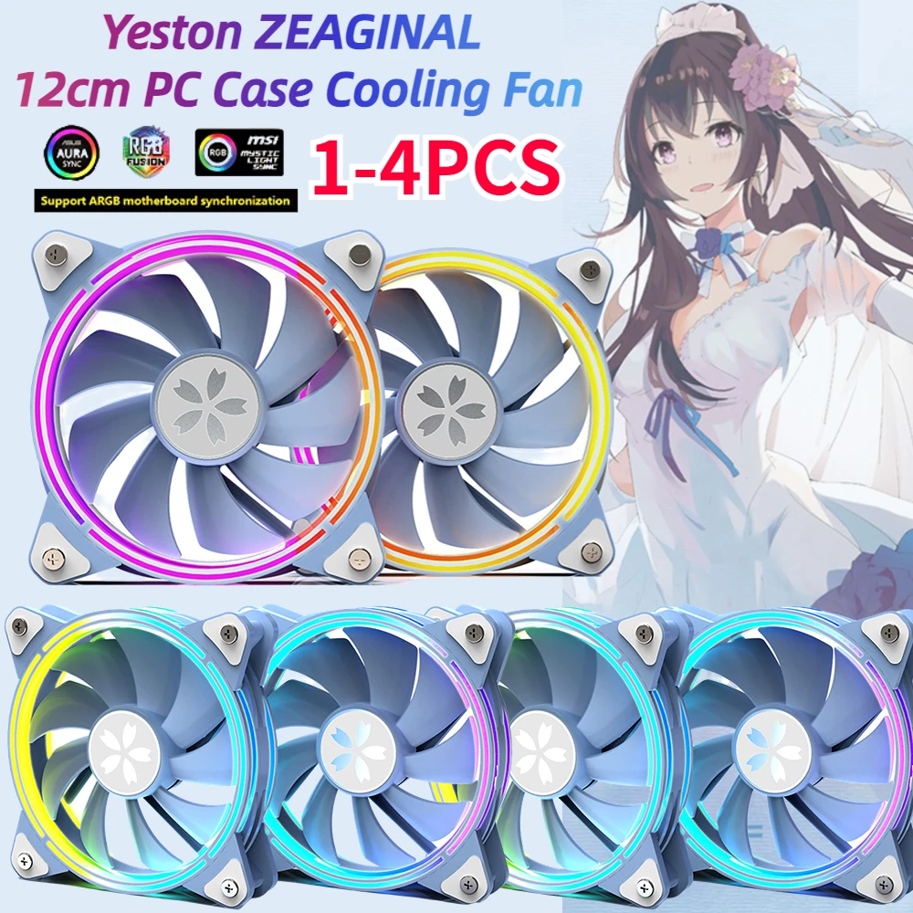 1-4PCS Yeston ZEAGINAL 120mm PC Case Cooling Fans 1800RPM Hydraulic ...