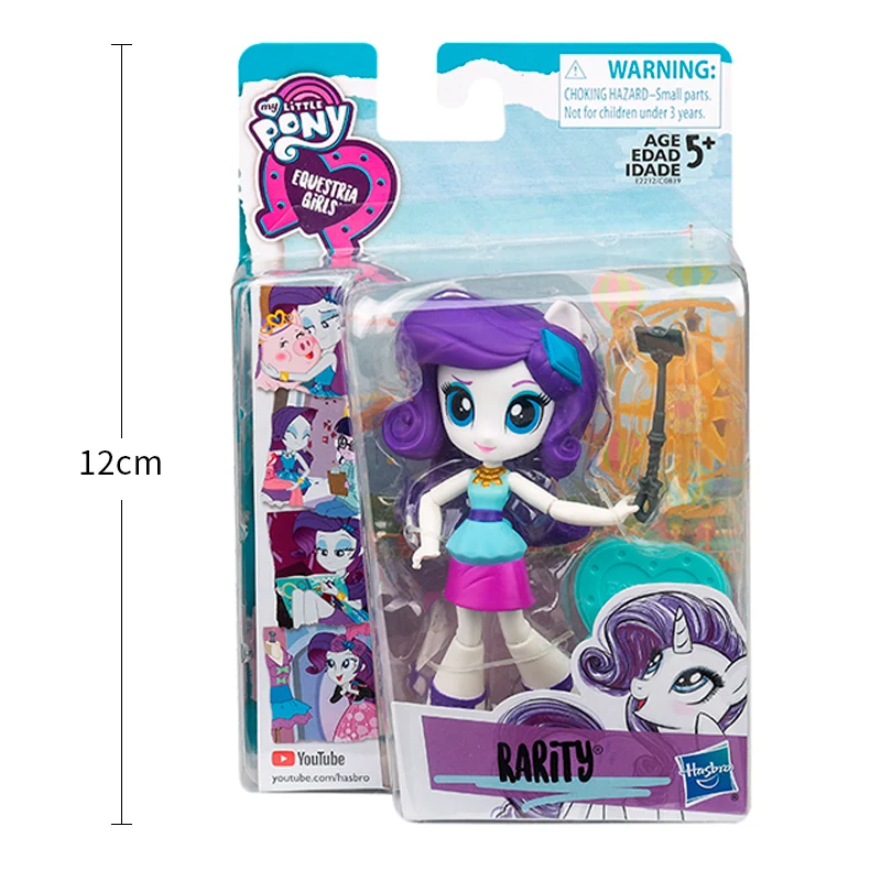 Rarity Equestria Doll Hasbro