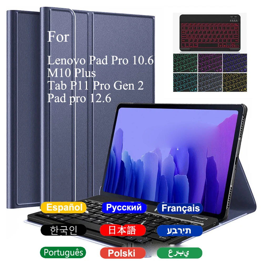 Keyboard-Case-for-Lenovo-Tab-P11-Pro-P11-Plus-P12-M10-3rd-Gen-Case ...