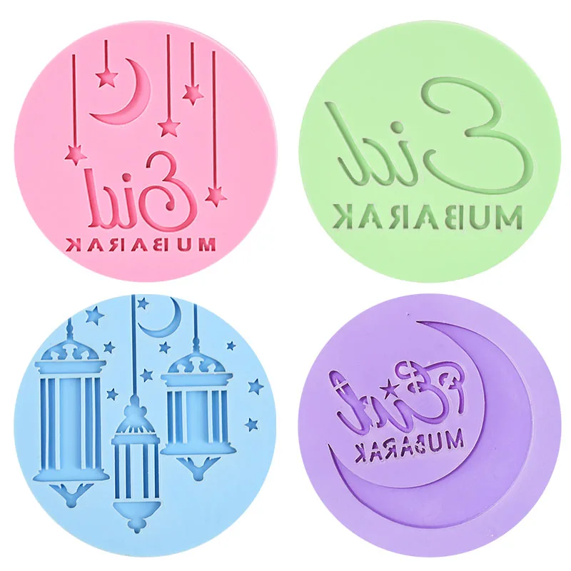 Eid Mubarak Cookies Cutter Moon Star Temple Embossed Biscuit Mold Fondant Stamp Ramadan Muslim ...