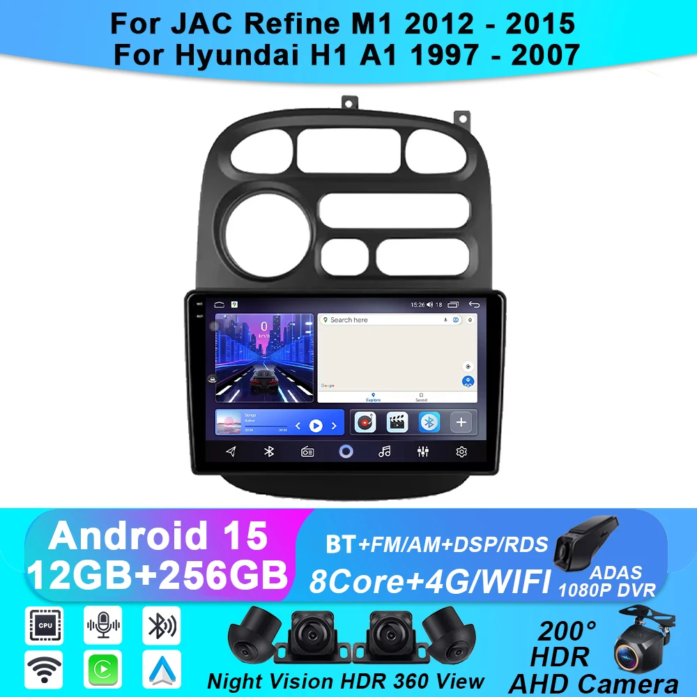 JAC Refine M1 2012 - 2015 용 차량용 라디오 현대 H1 A1 1997 - 2007 GPS 네비게이션 멀티 ...
