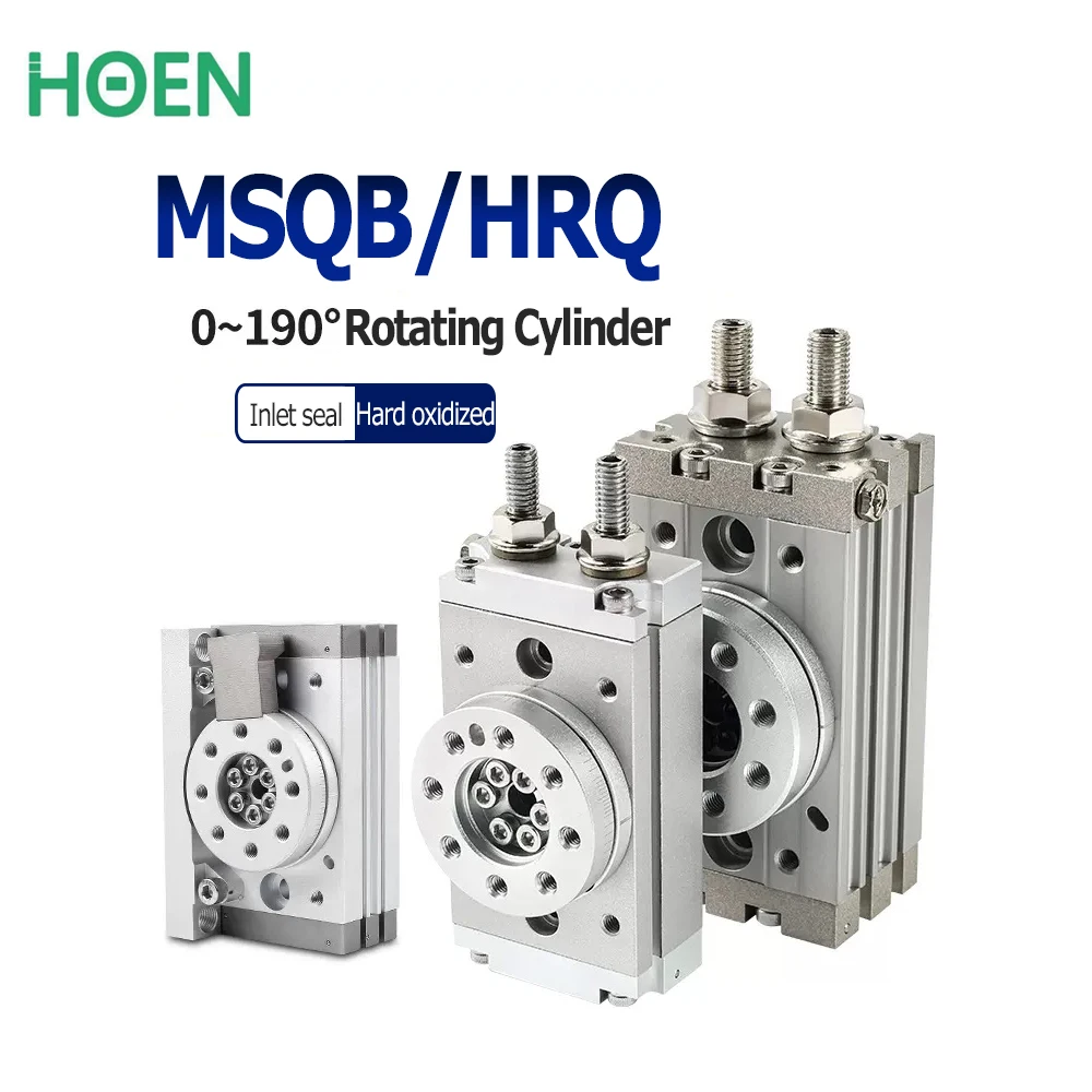 MSQB-HRQ-MSQB-10A-20A-30A-50A-10R-20R-30R-30R-50R.jpg