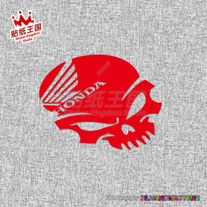 Honda Sticker Design For Motorcycle