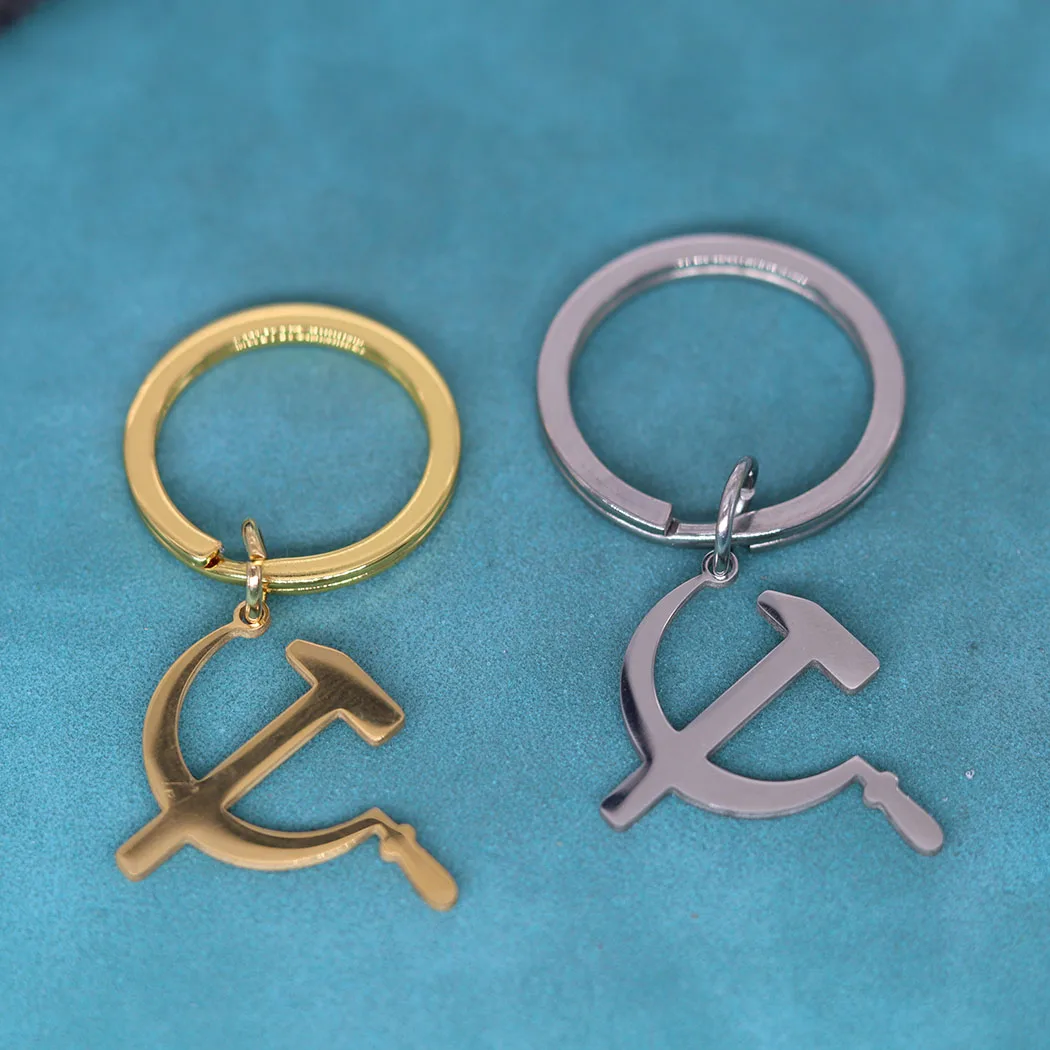Stainless-Steel-Keychain-Hammer-And-Sickle-Symbol-Hipster-Pendant ...