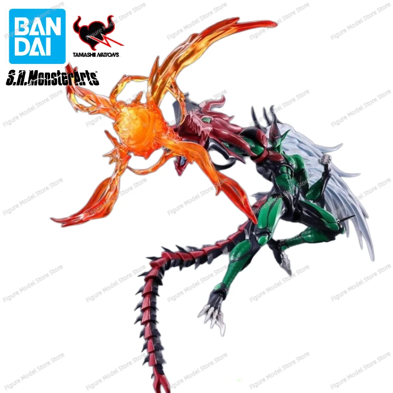 100-Original-Bandai-S-H-MonsterArts-SHM-Yu-Gi-Oh-GX-Elemental-Hero ...