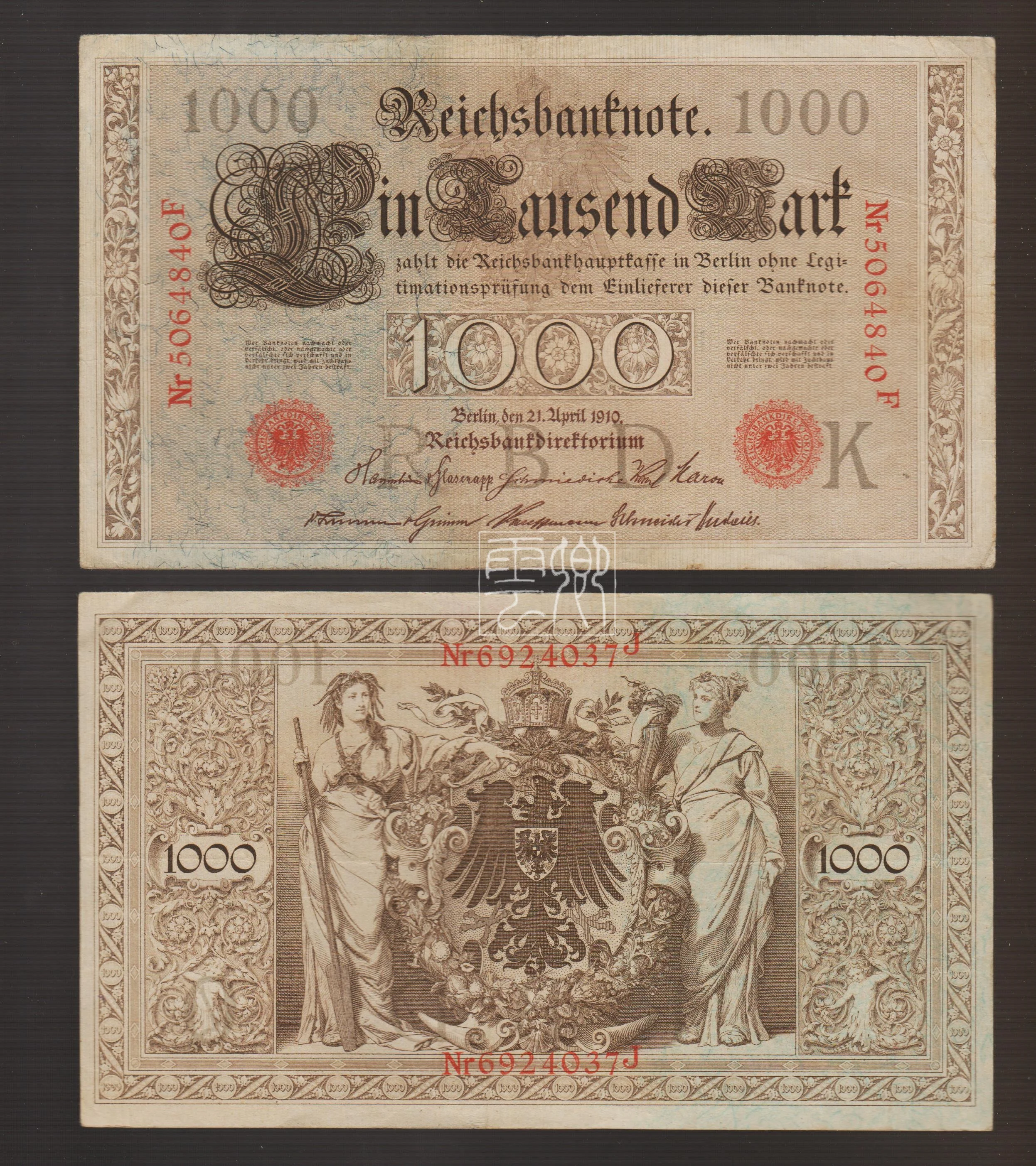 Reichsbanknote 50 Mark 1910 Value Discounts Deals | nationaldefensepac.org