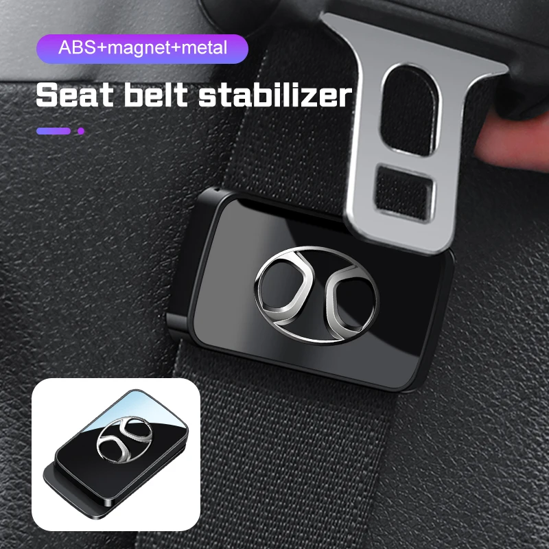 For BAIC Senova X7 X35 X55 X65 Beijing BJ80 BJ90 EV5 BJ40 EC3 Magnetic ...