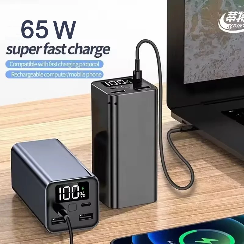 Power-Bank-65W-laptop-power-bank-portable-battery-power-Bank-fast ...