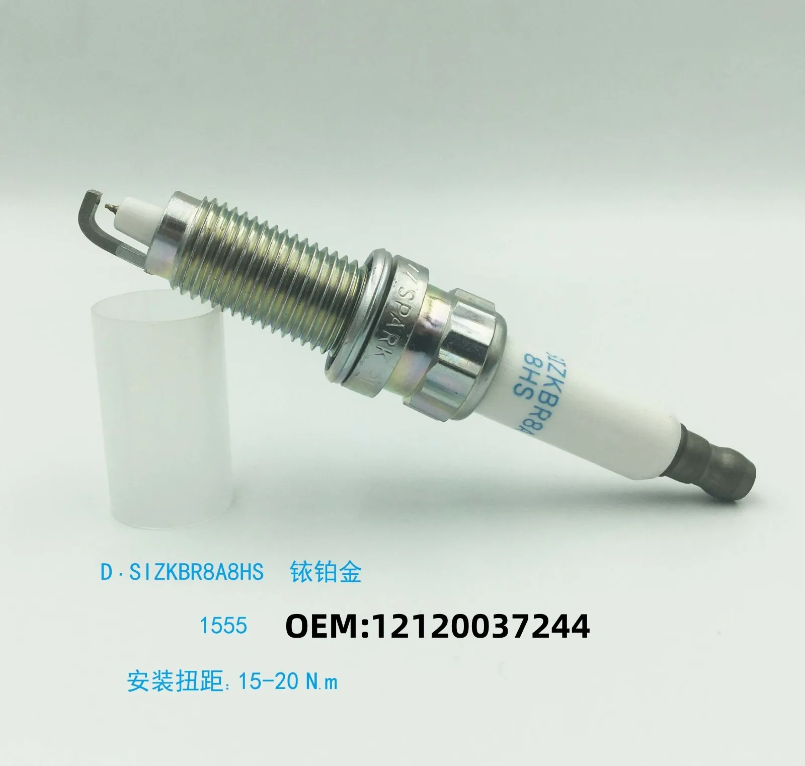 4-6PCS-12120037244-1555-SIZKBR8A8HS-Iridium-Platinum-Spark-Plug-For-BMW ...