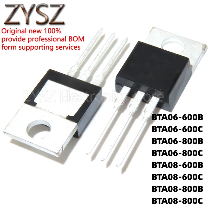 1PCS-BTA06-BTA08-600B-600C-800B-800C-bidirectional-thyristor-in-line-TO ...