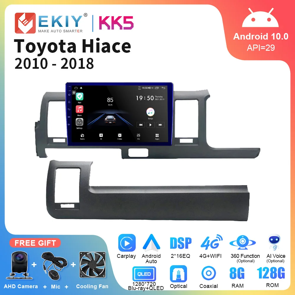 EKIY-KK5-QLED-DSP-Android-Car-Radio-For-Toyota-Hiace-2010-2011-2013 ...