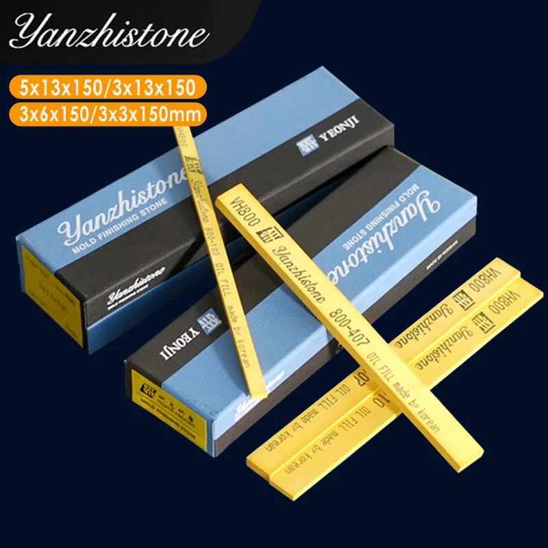 1Box-Yanzhistone-Mold-Die-Polishing-Stone-Kit-EDM-Finshing-Moldmaker ...