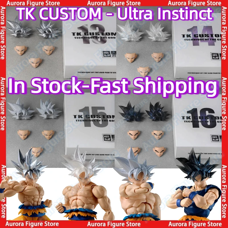 En Stock TK CUSTOM TK13 TK14 TK15 TK16 Dragon Ball SHF Ultra Instinct ...