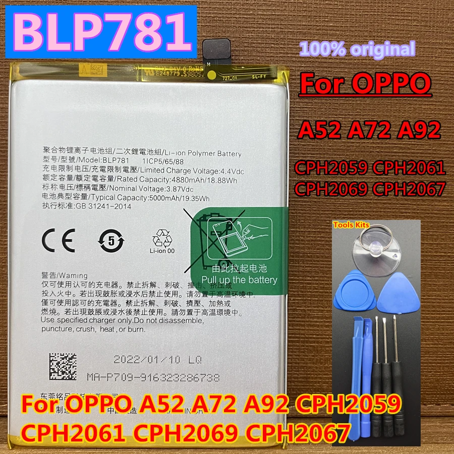New Original 5000mah Blp781 Battery For Oppo A52 A72 A92 2020 Cph2059 ...