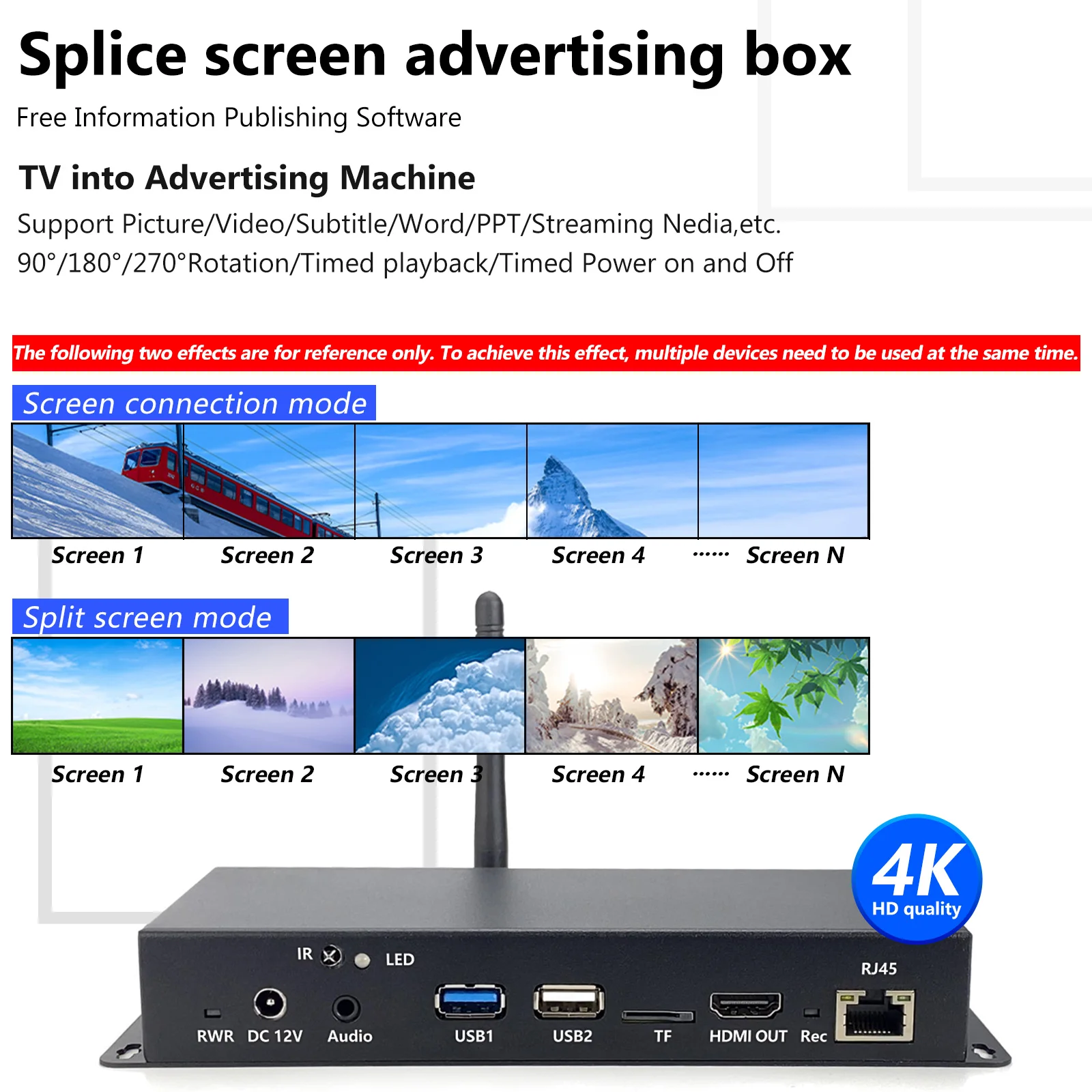 Network Advertising Player Box Multi Machine Connected Screen Playback ...