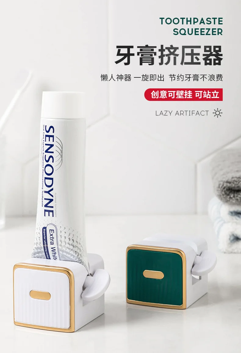 Presse-tube,Distributeur de presse-dentifrice à domicile, porte-pâte ...