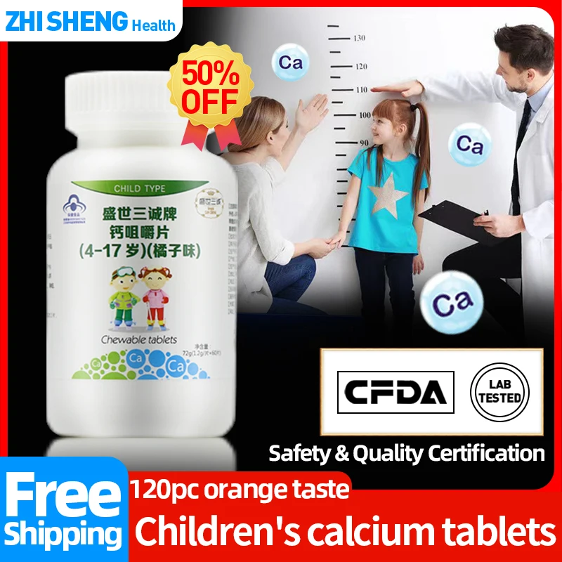 Calcium Supplements For Kids