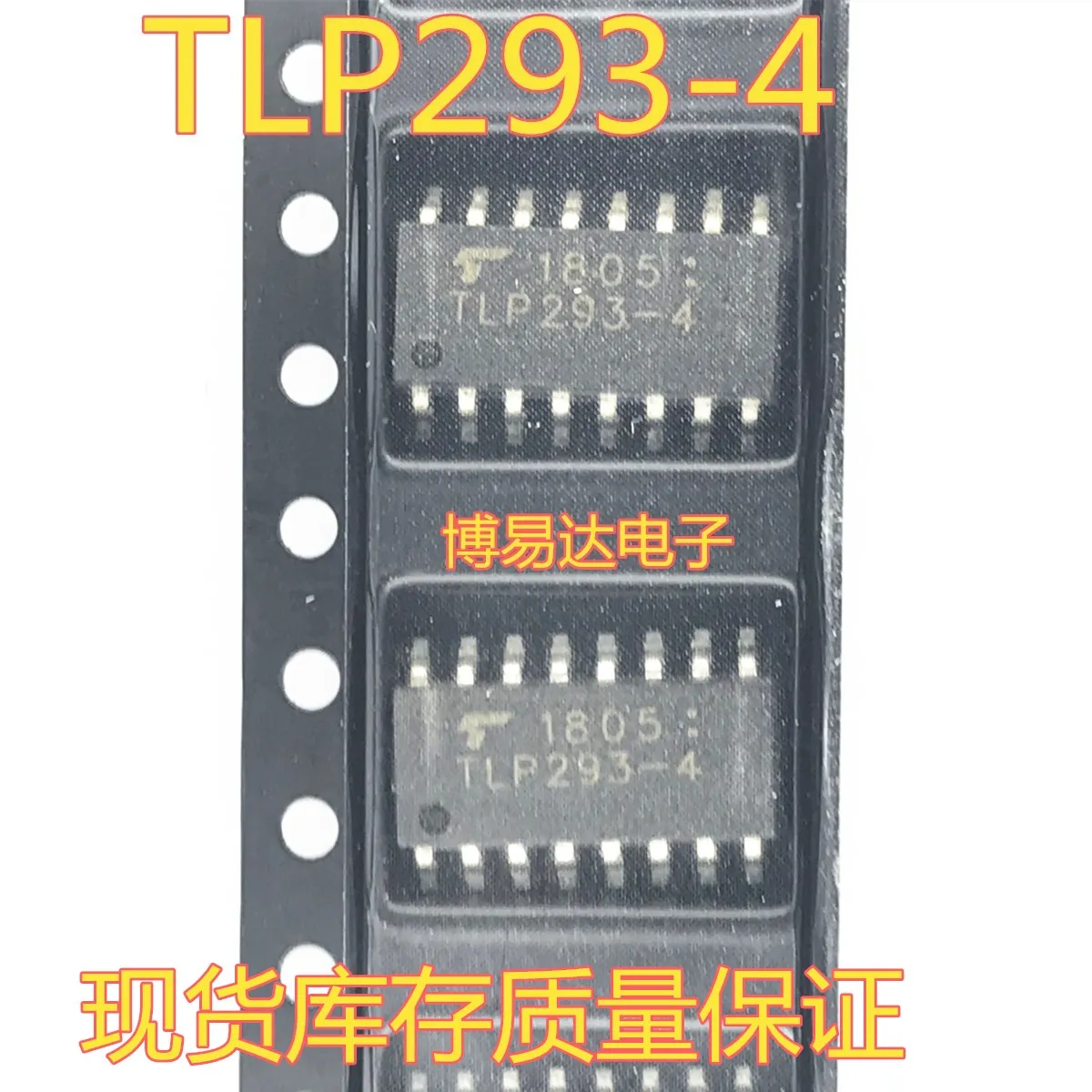 Brand-New-TLP293-4GB-SOP-16-TLP293-4-Chip-Four-Way-OptOcOupler.jpg