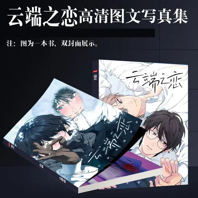 Página inicial da loja Produtos Avaliação