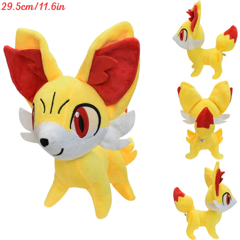 Pokemon Plush Scream Tail Jigglypuff Ninetales Charizard Koffing ...