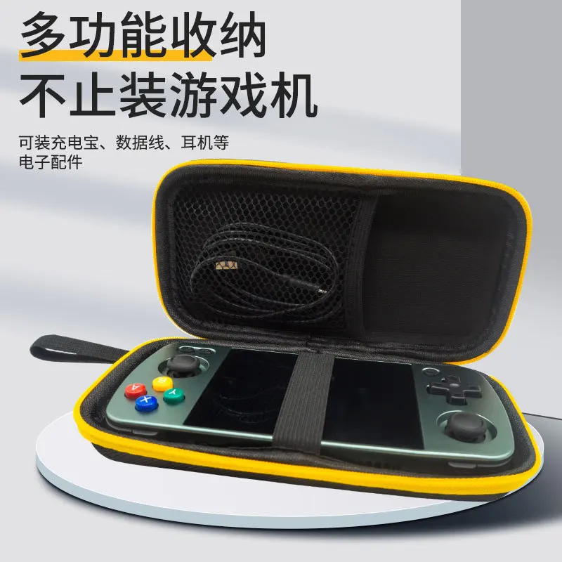 ANBERNIC-Case-RG405M-Protection-Bag-for-Retro-Game-RG351M-RG351P ...