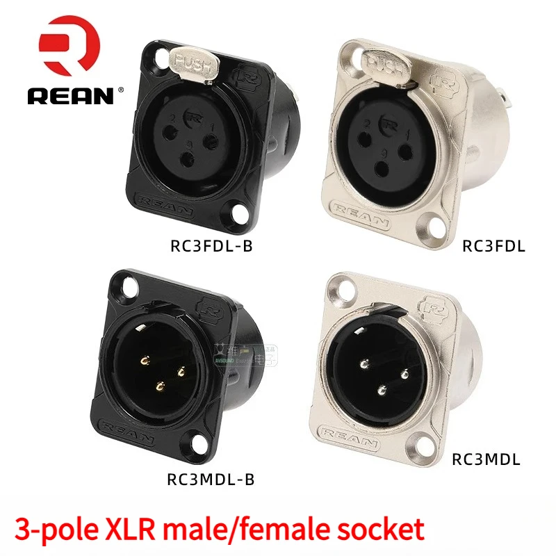 REAN 3극 XLR 소켓 D타입 RC3FDL RC3MDL 모듈 (86 패널용) REAN 금도금 XLR 암수 3극 소켓 ...