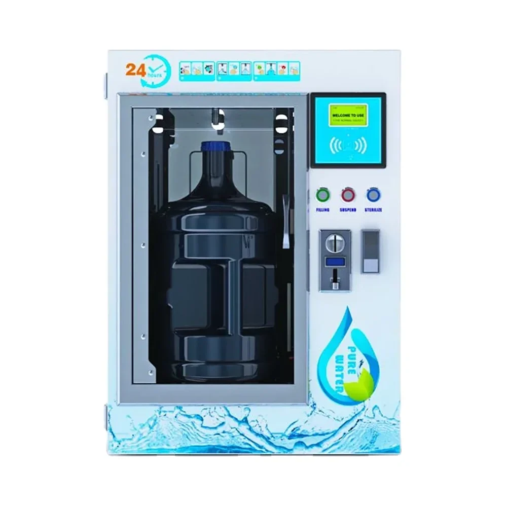 Store Home Products Outdoor Fun Feedback