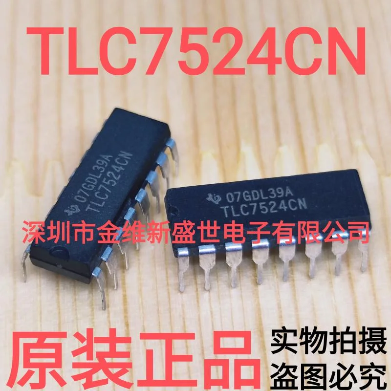 1PCS-TLC7524CN-TLC7524-Brand-new-imports-Packaging-PDIP-16.png