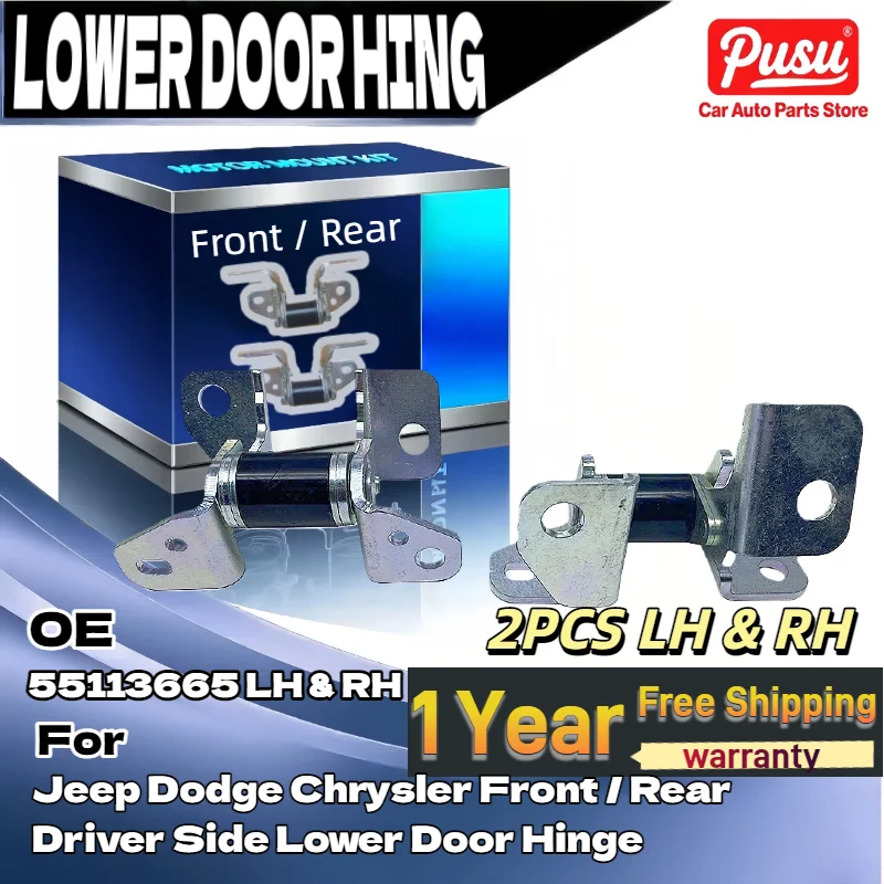 For 2013-2017 Jeep Grand Cherokee 2x Replacement Door Hinge Lower LH ...