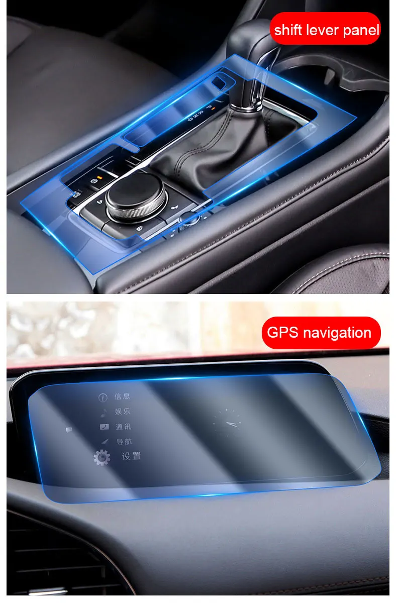 For-Mazda-3-Axela-2019-2020Car-Interior-Center-console-Transparent-TPU ...