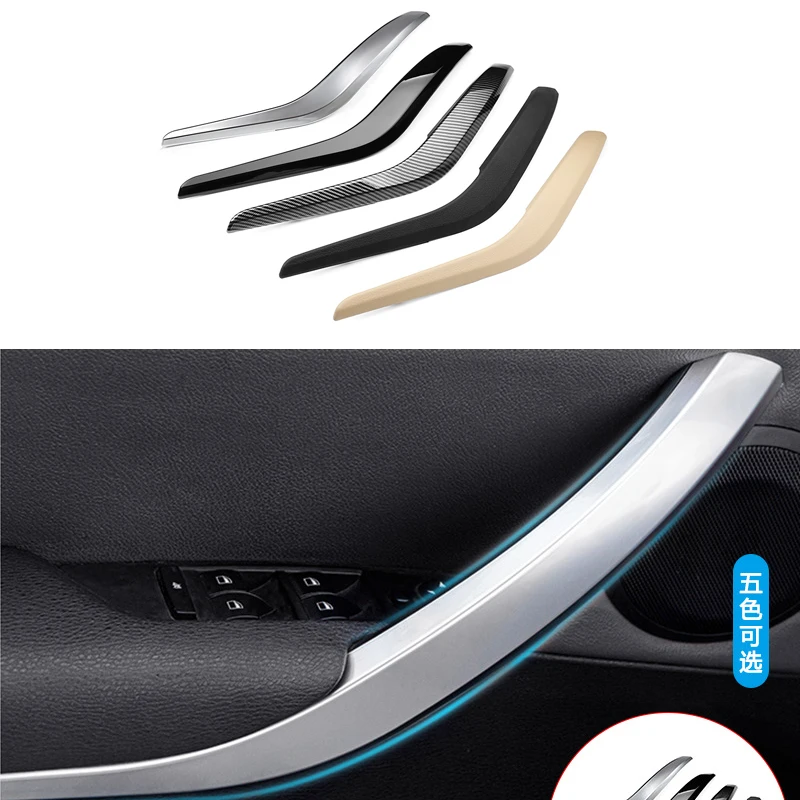 For BMW X1 E84 Carbon Fiber Pattern Pull Inner Handle Passenger Door ...