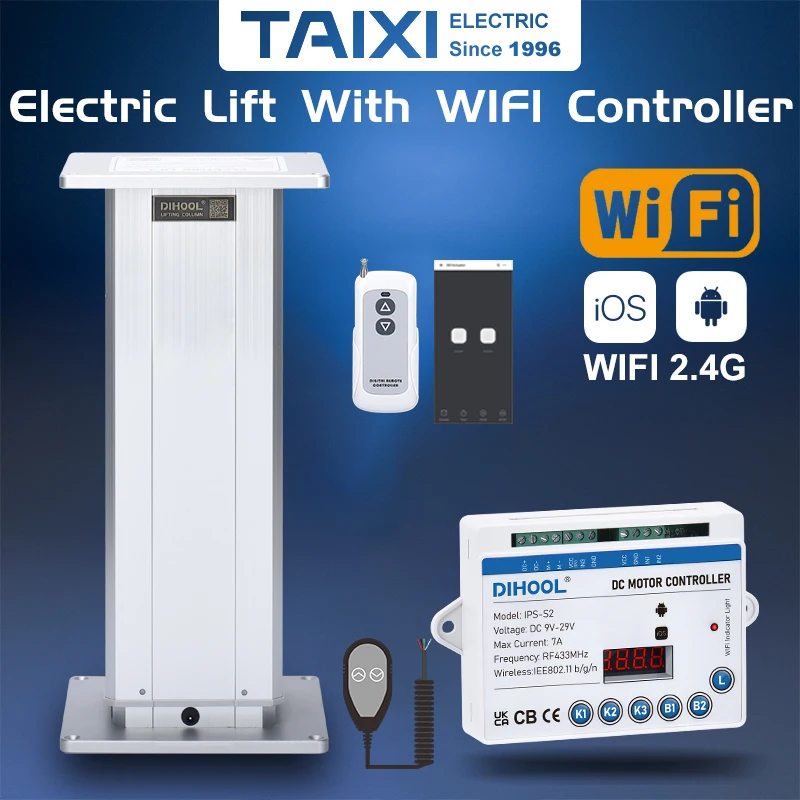 LOAD-120KG-Tatami-electric-Lifting-Table-Electric-Linear-Actuator-for ...