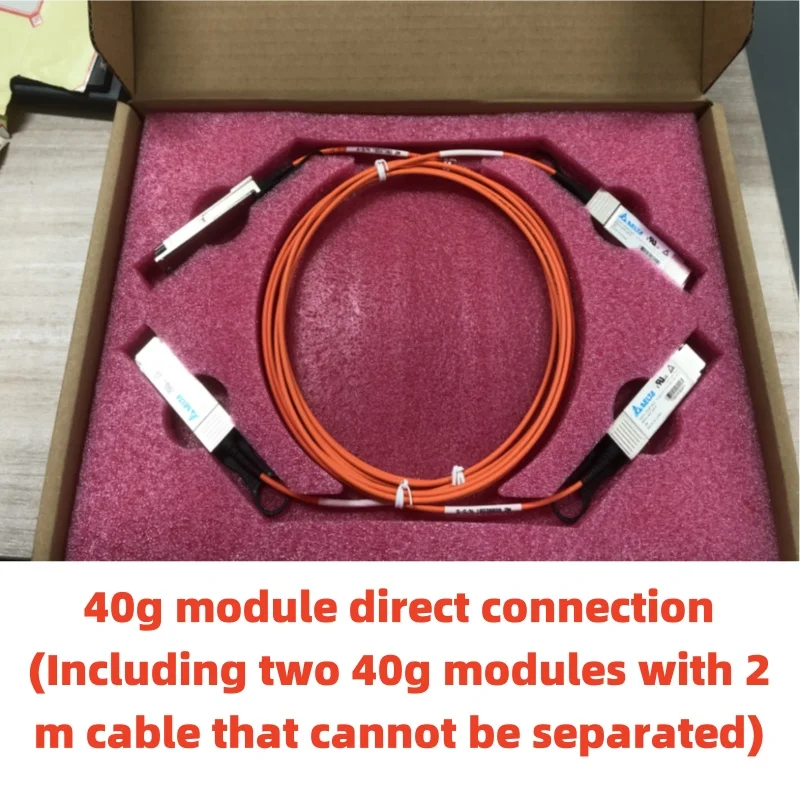 40g-QSFP-integrated-direct-connection-multimode-fiber-optic-cable ...