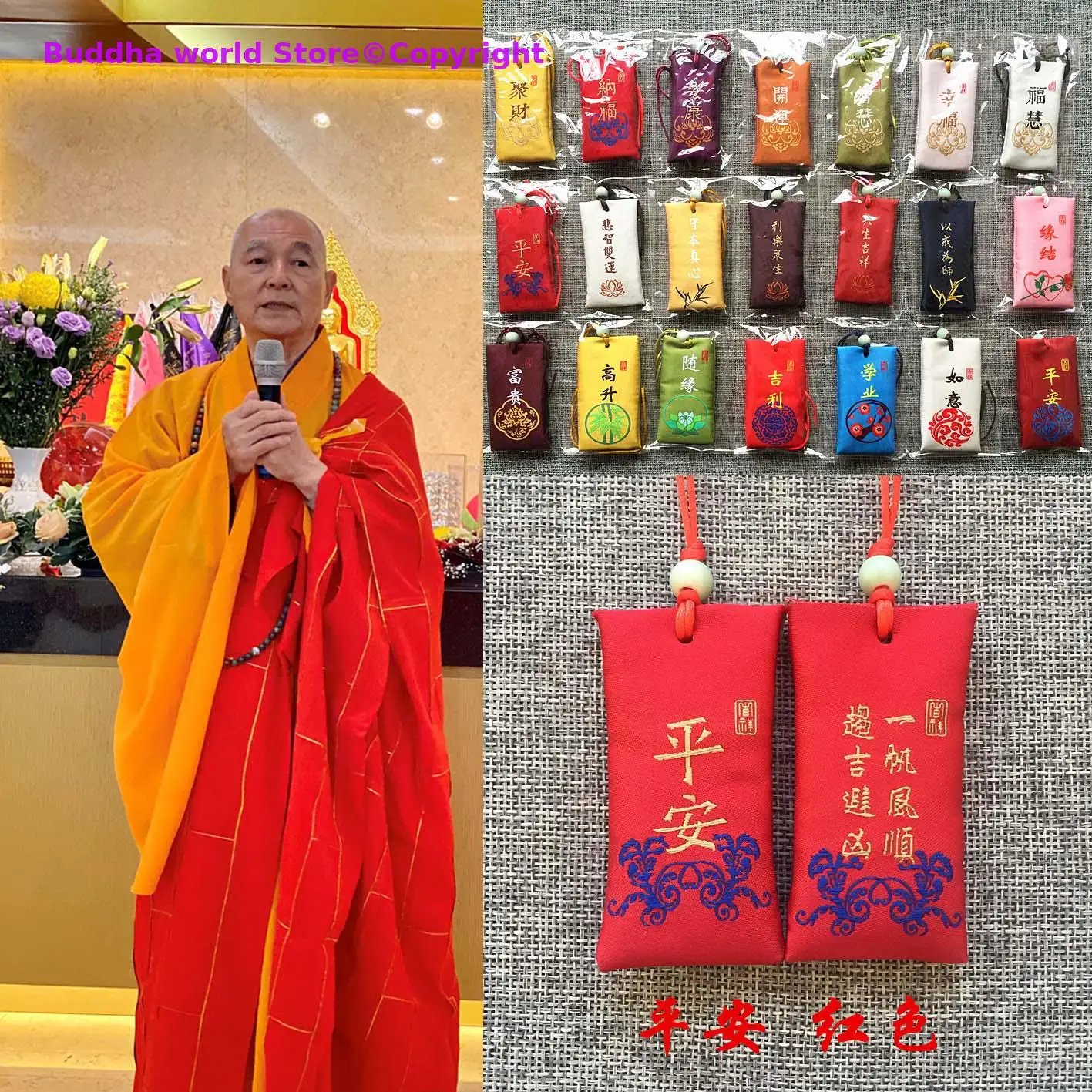 20pcs Taoism Buddhism Monk Geomantic omen Master multipurpose JIN NANG ...