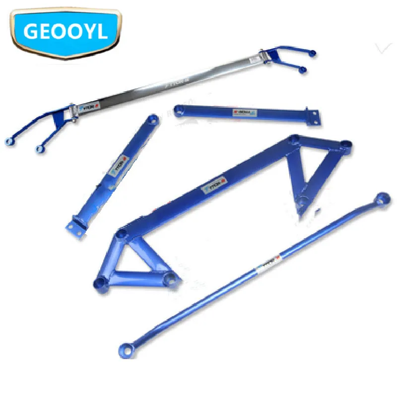 Car Balance Reinforcement Bar,For Geely Atlas Pro,Azkarra,Boyue ...