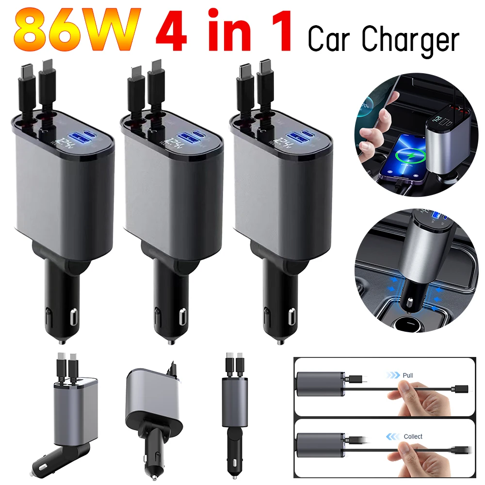 Cargador-de-coche-retr-ctil-4-en-1-de-86W-toma-de-mechero-USB-multipuerto-PD.jpg