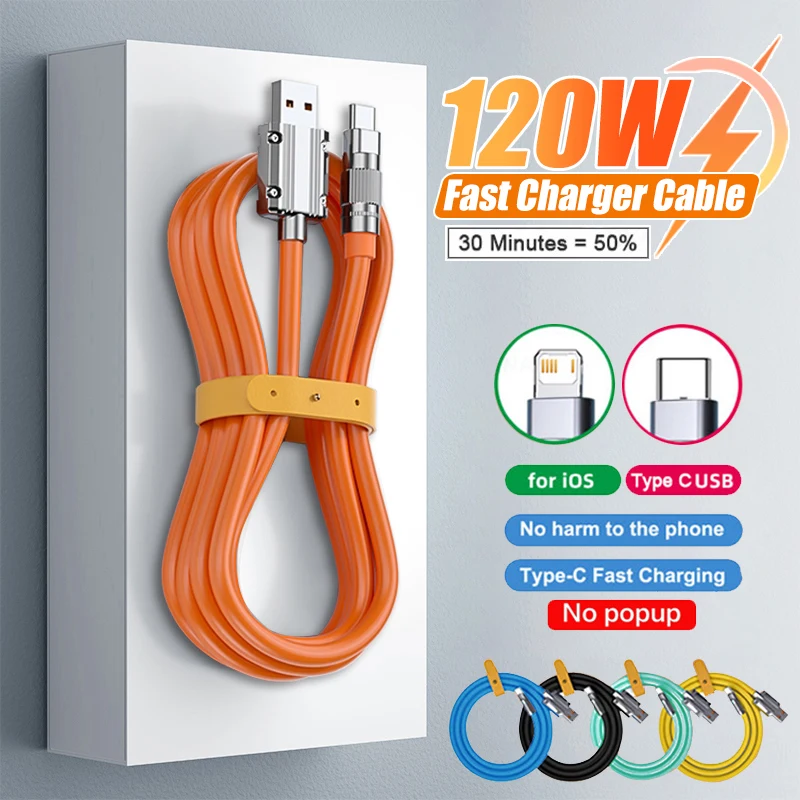 Cable-de-carga-superr-pida-USB-tipo-C-Cable-de-silicona-l-quida-de-120W-y.jpg