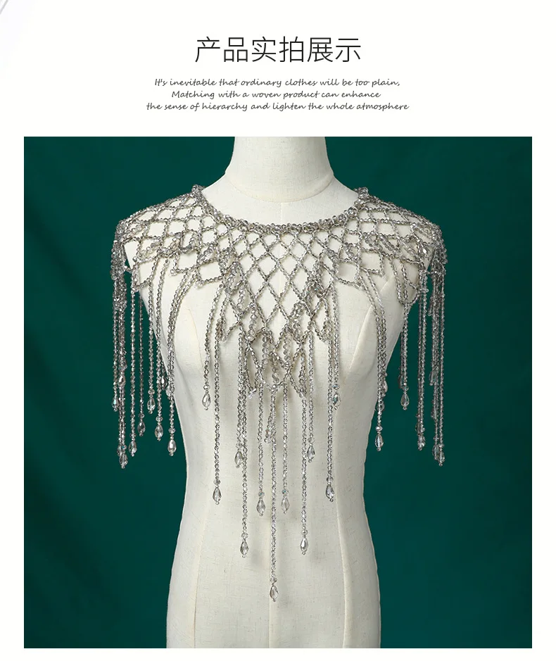 Body-Chain-Jewelry-Sexy-Bikinis-Waist-Chain-Pearl-Body-Chain-Chain-Bra ...