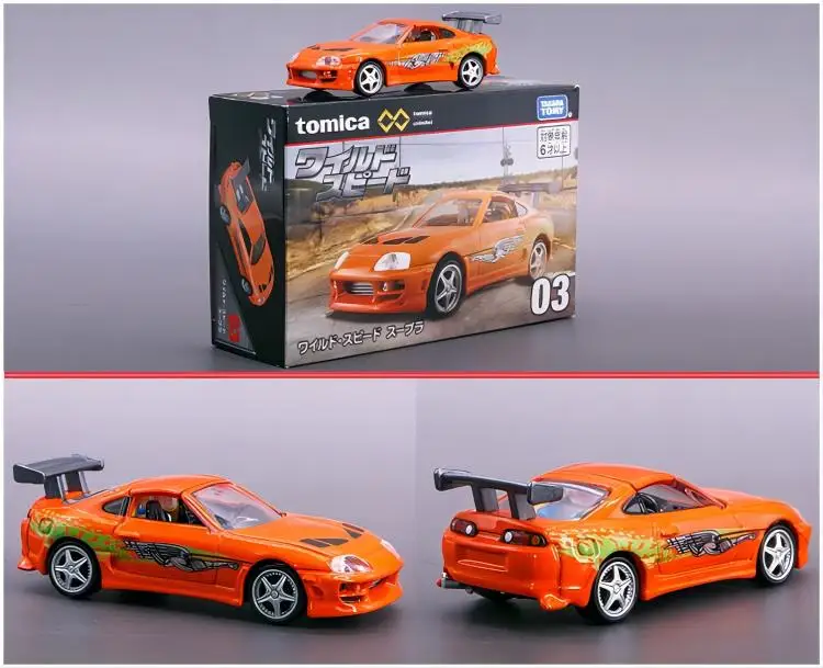 Store Home Products Getaway Deals Feedback