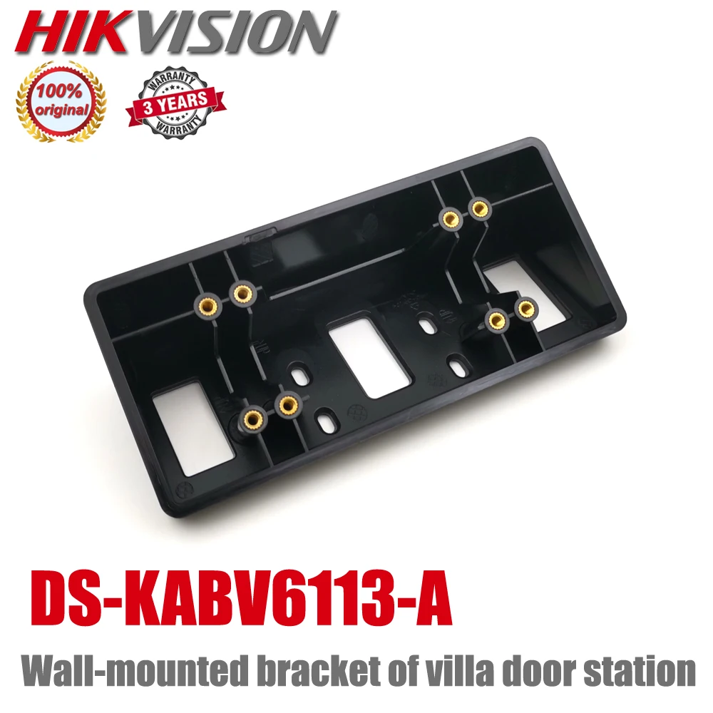 Original-Hikvision-DS-KABV6113-A-Wall-mounted-Bracket-for-KV6103-6113 ...