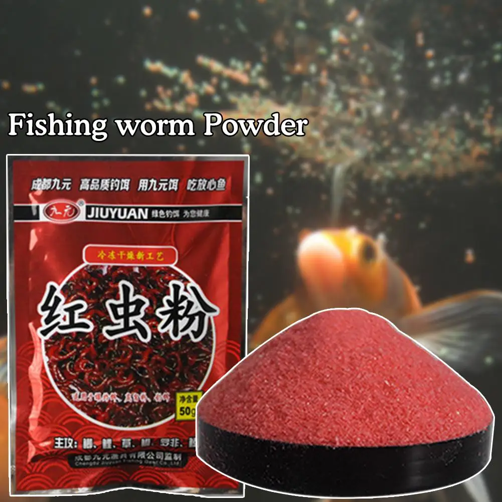1-2Bags-Hot-Flavours-Boillie-additive-Fishmeal-Fish-Red-Carp-Fishing ...