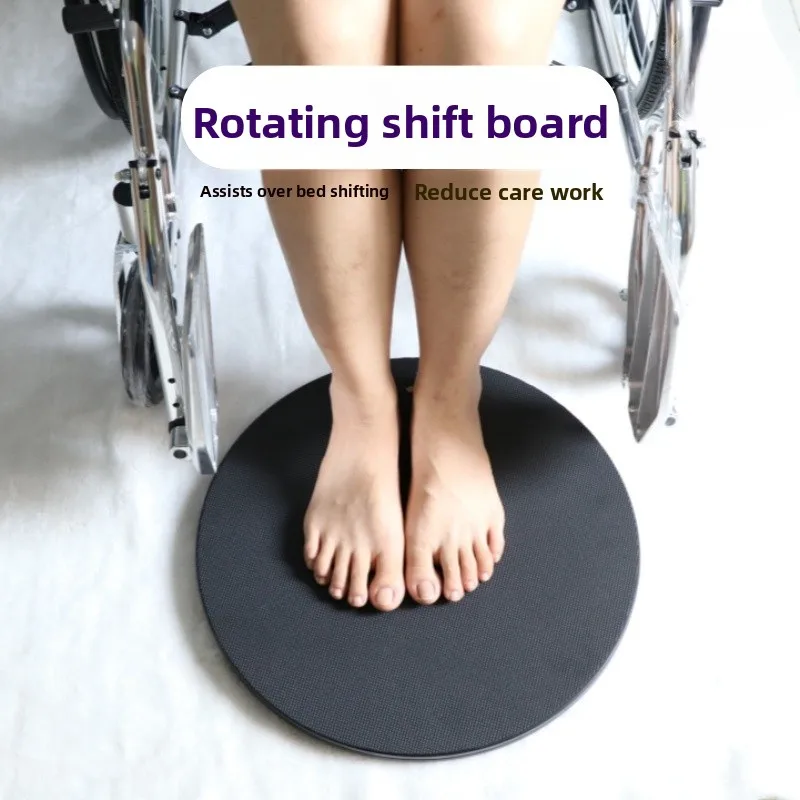 Rotating Shift Turntable Stroke Paralyzed Over Bed Board Home Care ...
