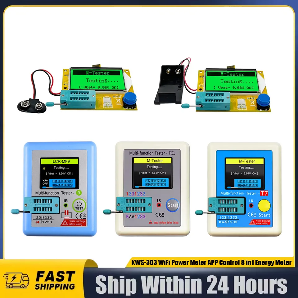 LCR-MF9 T7 TC1 T4Colorful Display Multifunctional TFT Backlight ...