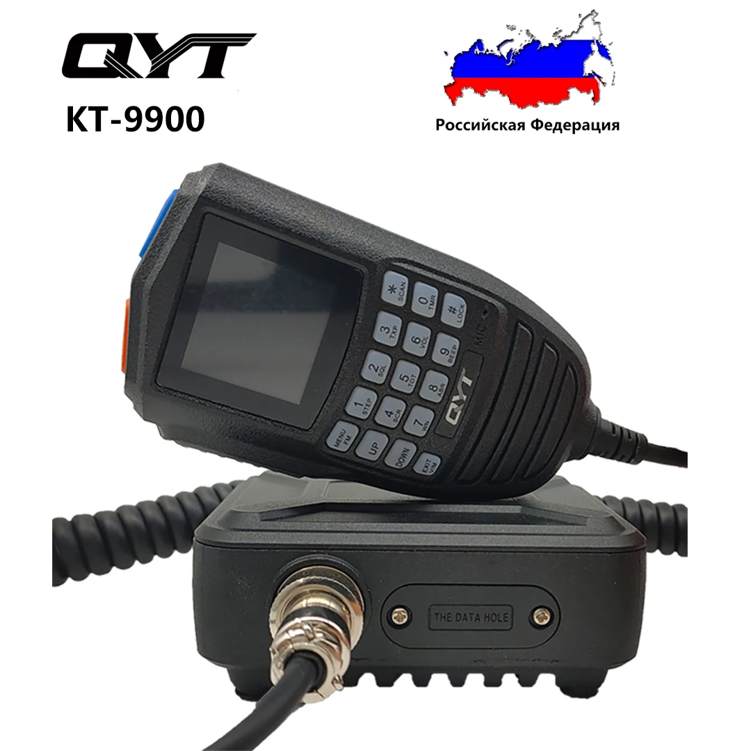 QYT-KT-9900-Mini-Mobile-Radio-VHF-UHF-Dual-Band-25W-200-Channels-Car ...