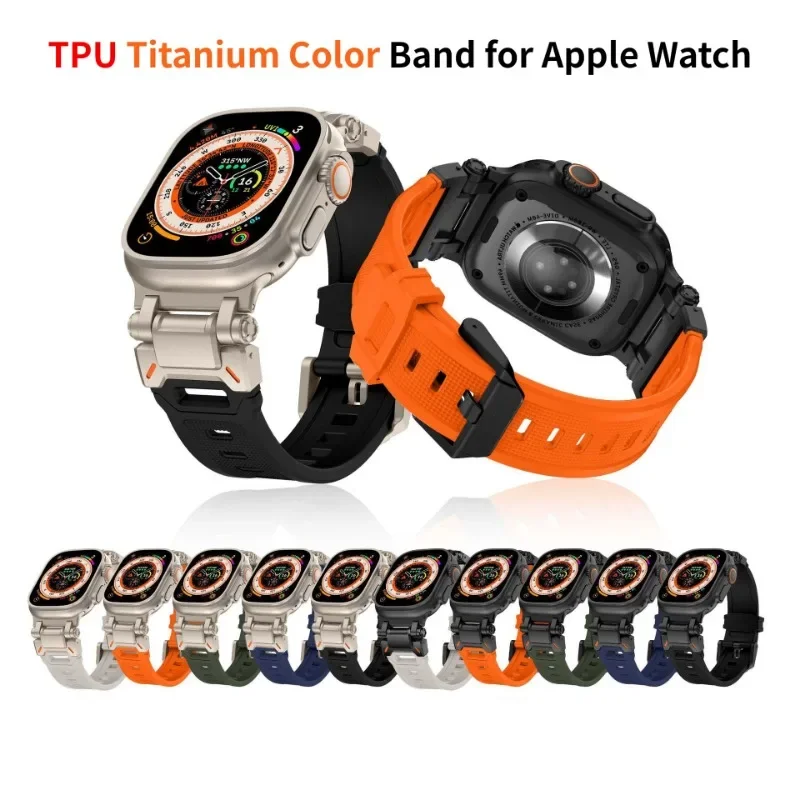 TPU-Band-for-Apple-Watch-Ultra-49mm-45mm-42-44mm-Rubber-Titanium-Color ...
